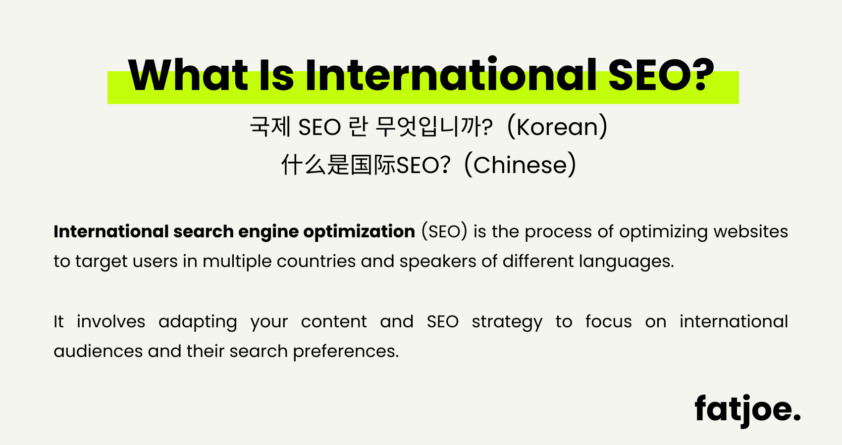 Bridging Borders: How To Do International SEO Strategy - fatjoe.